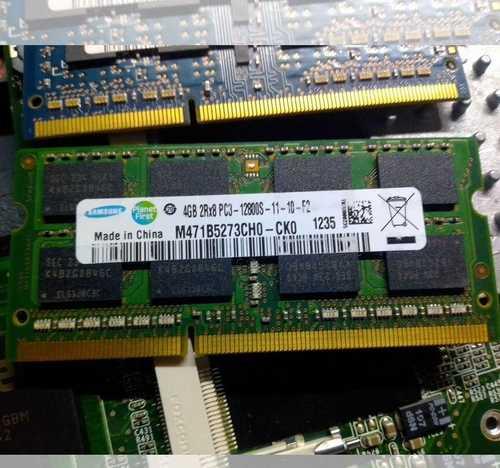 Оперативная память ddr3 1gb/4gb