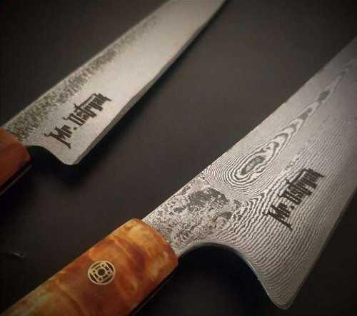 Авторские кухонные ножи, набор ножей