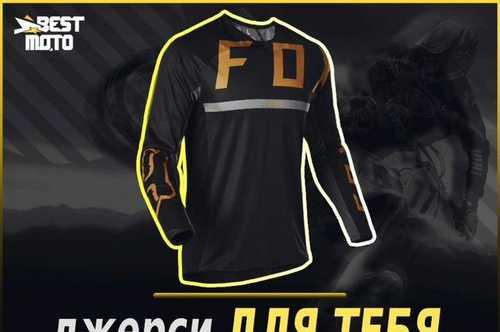 Джерси Fox 360 Merz Jersey