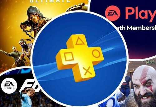 PS plus, EA play, игры PS4-5 Turkey ведьмак 399+ и