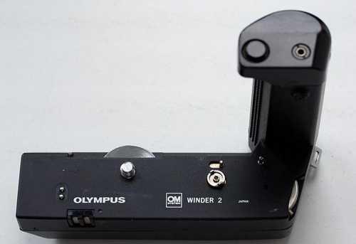 Батарейная ручка Olympus OM System Winder 2