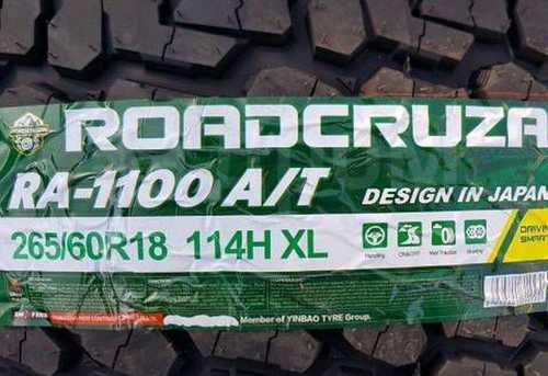 Roadcruza RA1100 A/T 265/60 R18 114H