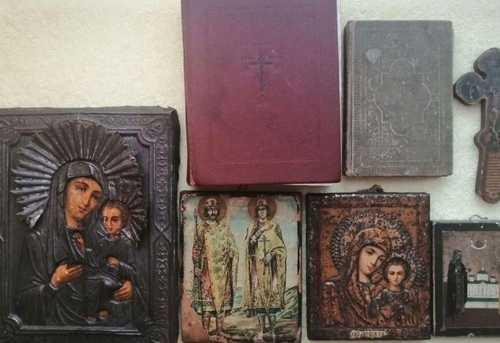 Старинные иконы, алтарный крест, библия