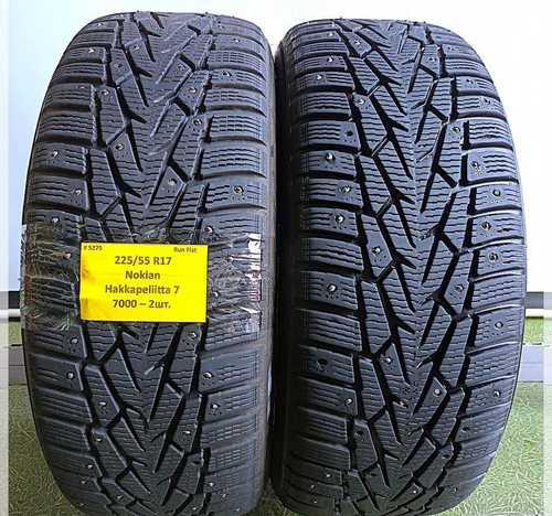 Nokian Tyres Hakkapeliitta 7 225/55 R17