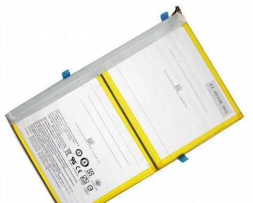 Аккумулятор для Acer PR-279594N (B3-A20)