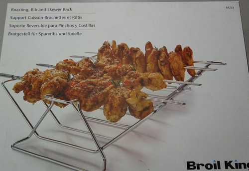 Подставка для ребрышек BBQ Broil King