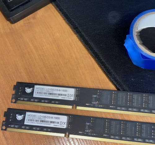 Оперативная память ddr3 16 gb