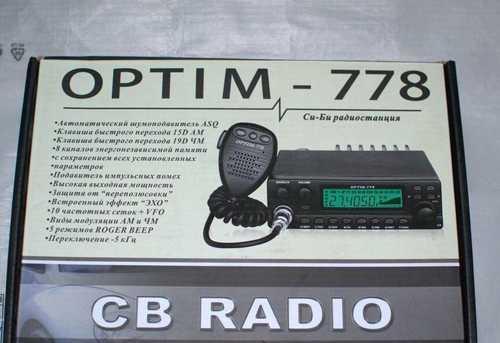 Радиостанция Optim 778