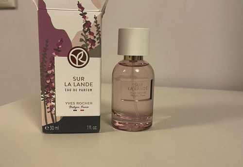 Sur la Lande 30ml новые