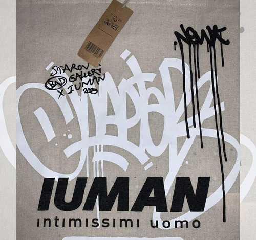 Сумка шопер iuman Intimissimi Uomo