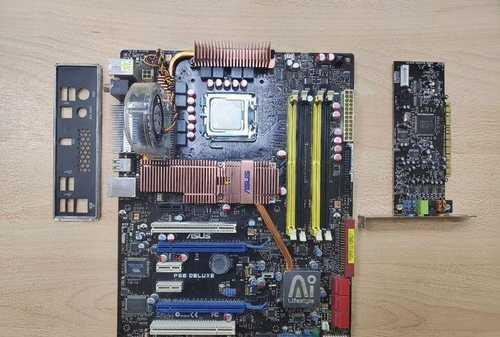 Комплект Intel q8200 + asus p5e deluxe lga775