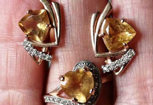 Золотые серьги и кольцо, цитрины и бриллианты