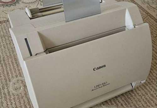 Лазерный принтер Canon Lbp-810