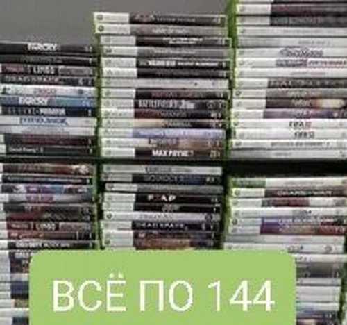 Лицензия Xbox 360 Много Игр