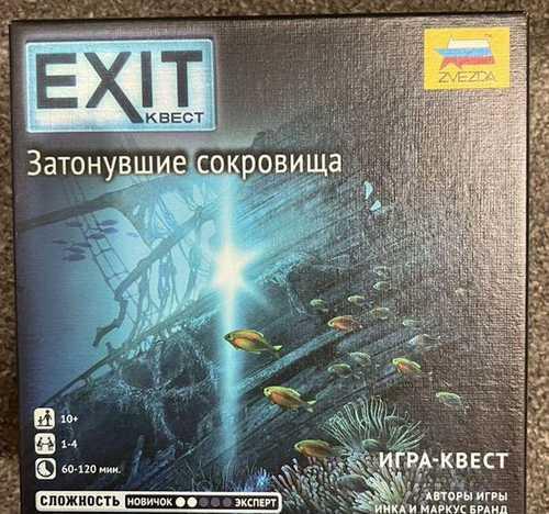 Настольная игра квест Exit "Затонувшие сокровища"