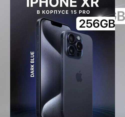 iPhone xr в корпусе 15 pro 256gb