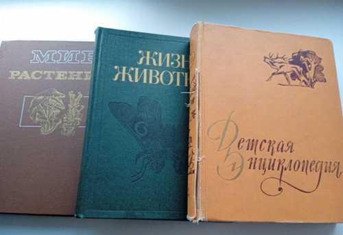 Книги учебная литература