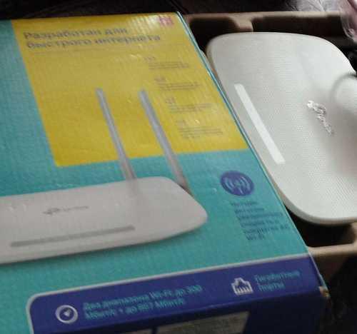 Wifi роутер tp link