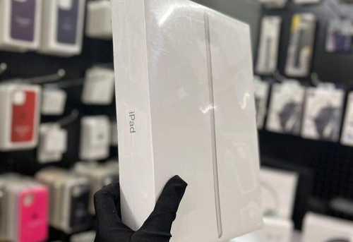 iPad 9 64GB Wi-Fi Silver