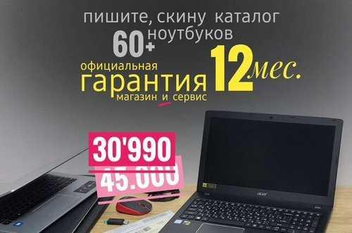 Игровой Acer i7 GTX'950 SSD ноутбук