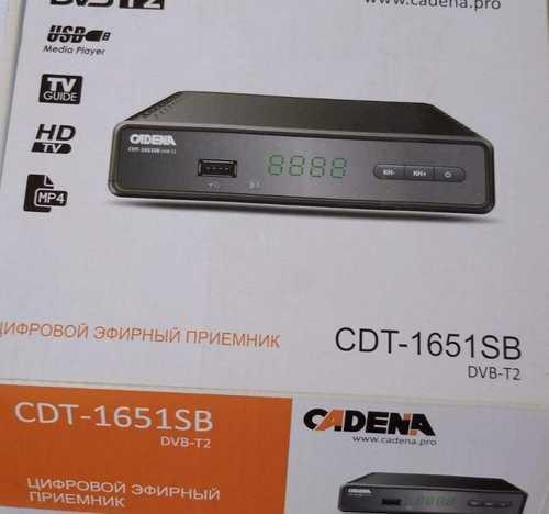 Цифровой эфирный приемник Cadena CDT-1651SB