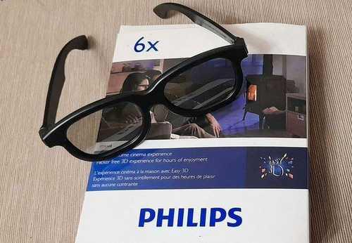 Очки для кино, 3d очки philips