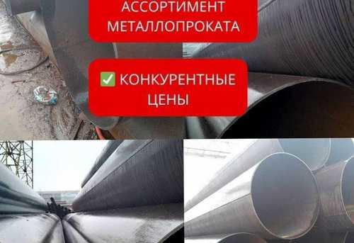 Труба металлическая 325 б/у, восстановленная №-206