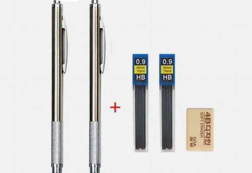 Автоматический карандаш 2шт.0.9 мм