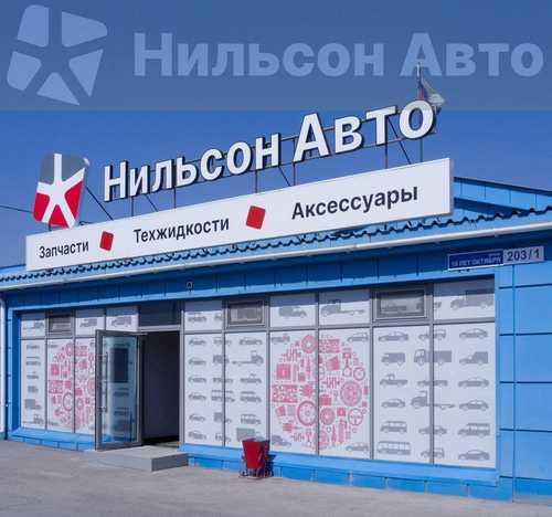 Трубка системы смазки (маслопровода) isuzu, JMC