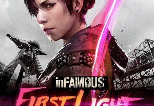 Infamous first light PS4 & PS5