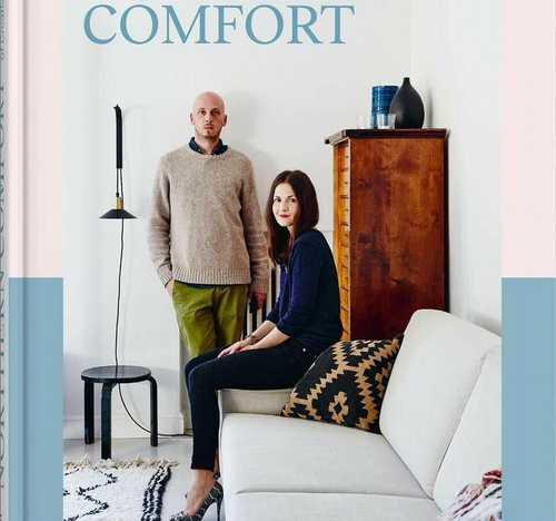 Northern Comfort. Скандинавский дизайн и креативно