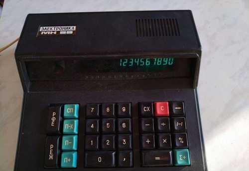 Калькулятор СССР электроника МК 59