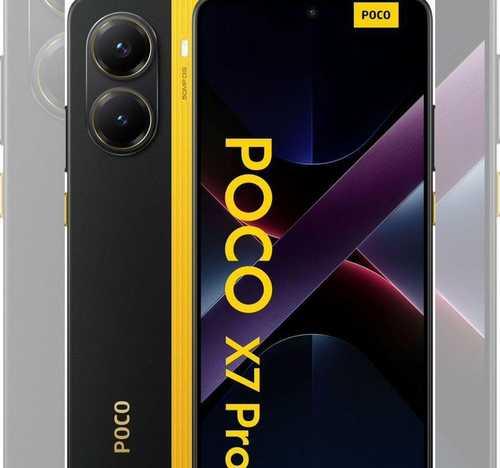Xiaomi Poco X7 Pro, 12/512 ГБ