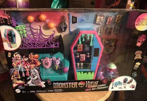Monster High мебель и аксессуары гостинная