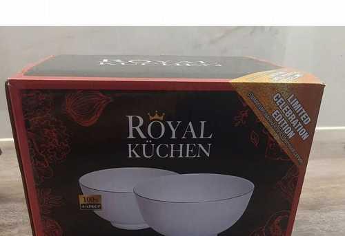 Набор салатников royal kuchen