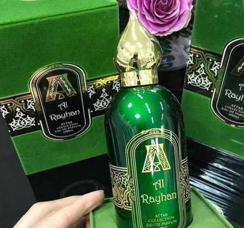 Attar Collection Al Rayhan