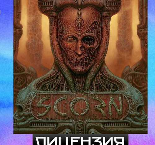 Scorn PS5