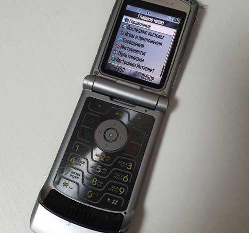 Motorola RAZR V3