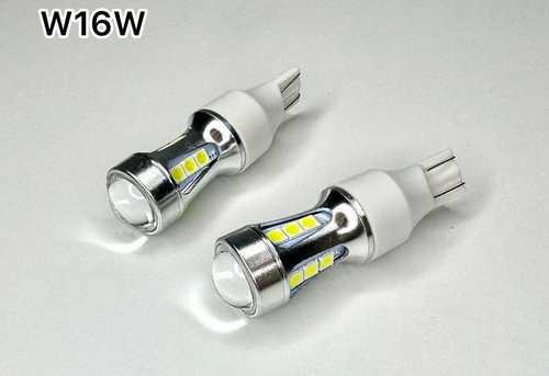 Светодиодные Лампы LED W16W задний ход Т15 LED