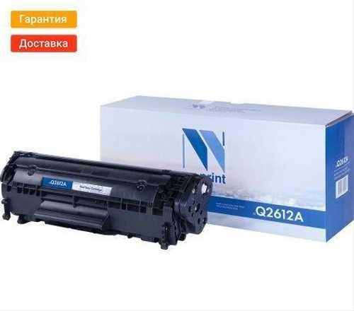 Картридж NV Print Q2612A для Нewlett-Packard LJ 10