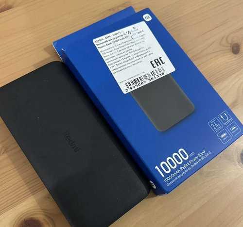 Повербанк Xiaomi Redmi 10000 mAh