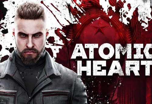 Atomic heart PS4 / PS5