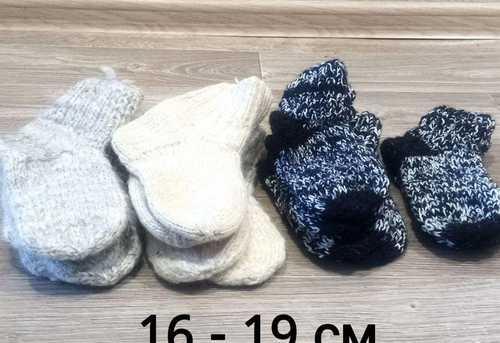 Вязаные шерстяные носки (детские)
