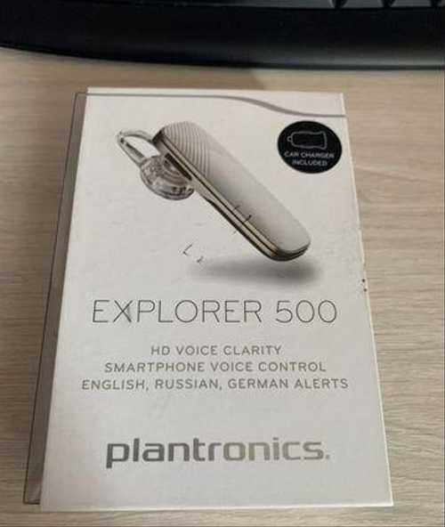 Беспроводная гарнитура plantronics