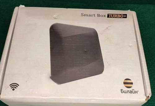 Гигабитный Wifi роутер с usb 3.0 smart box +