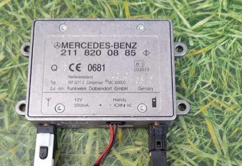Усилитель антенны Mercedes E W211 3.2