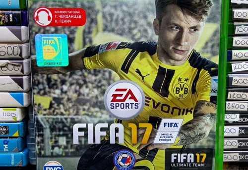 FIFA 17 - xbox ONE