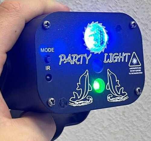 Светомузыка Party Light