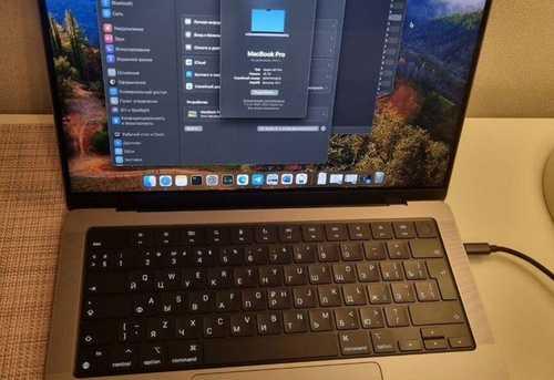 Apple MacBook Pro 2021 mkgp3RU/A