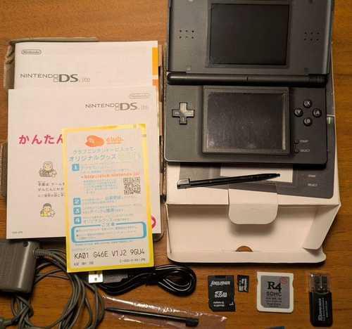 Nintendo DS lite